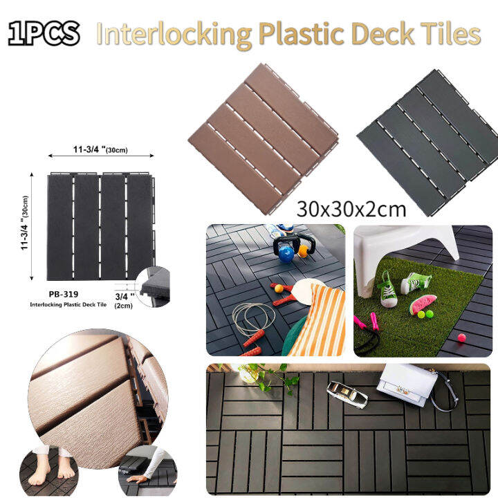 1PCS 30x30x2cm DIY Eco-Friendly Interlocking Decking Floor Tiles ...