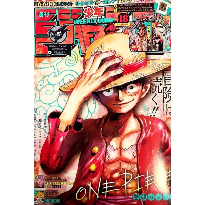 โรงงานขายตรง จัดส่ง 5 วัน Weekly Shonen Jump 2022 issue 18 SHONEN JUMP ...