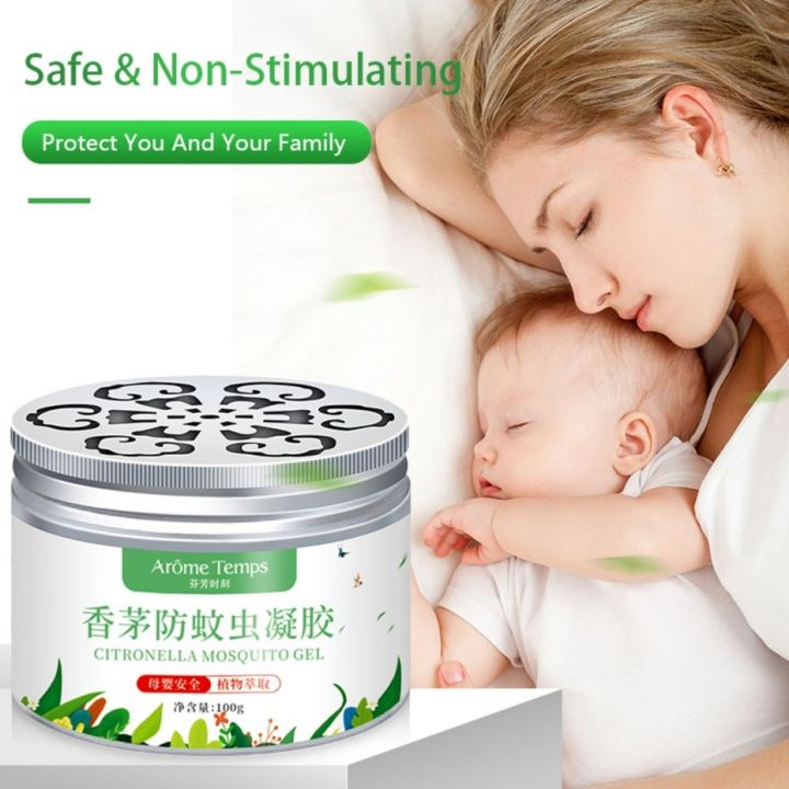 JDG.ph Anti-Mosquito Repellent Gel 120g Plant Citronella Gel Home ...