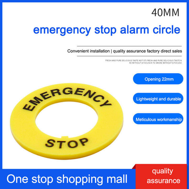 YKS Emergency Stop Button Warning Circle Push Button Switch Accessories ...