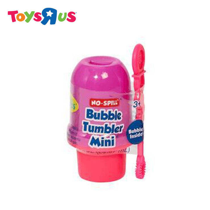 Fubbles No-Spill Mini Bubble Tumbler (Purple) | Lazada PH