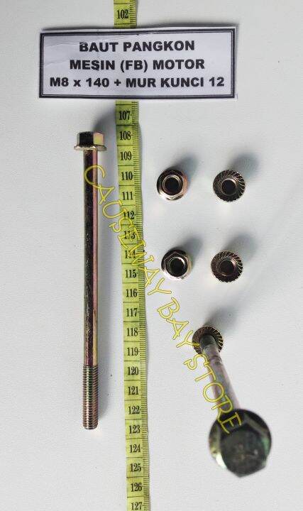 BAUT PANGKON MESIN (FB) MOTOR M8 X 140 + MUR KUNCI 12 | Lazada Indonesia