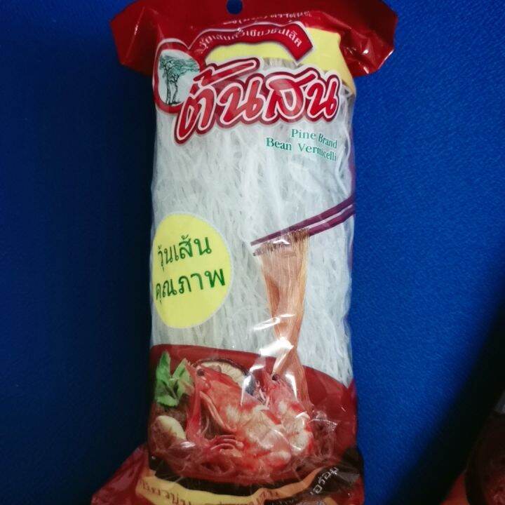 Pine Brand Bean Vermicelli 泰国松树牌冬粉 Halal Wun Sen Siam Pine Brand Glass ...