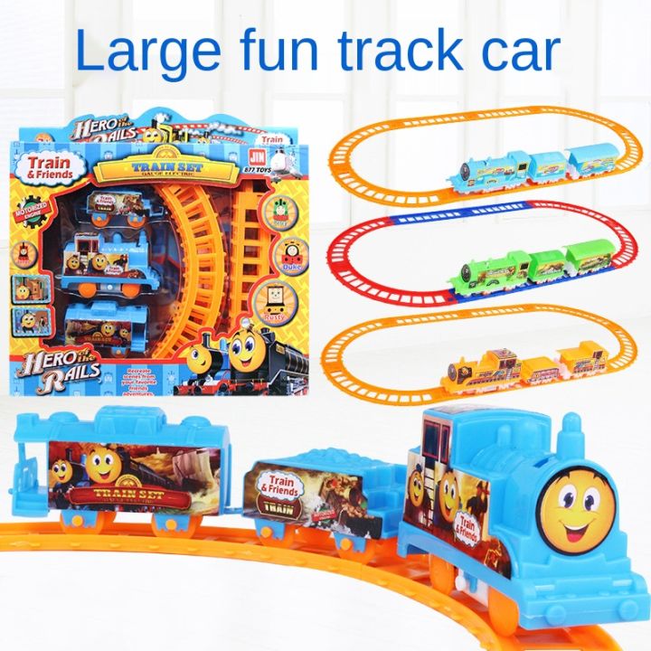 Wivo Children Electric DIY Rail Train Toy Train Play Set Character ...