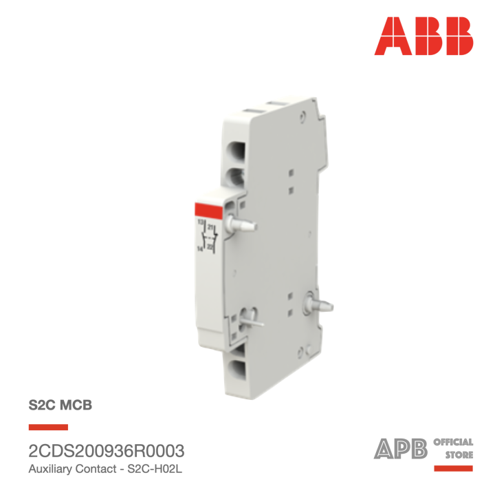 ABB S2C-H02L Auxiliary contact 2NC, left side | Lazada.co.th