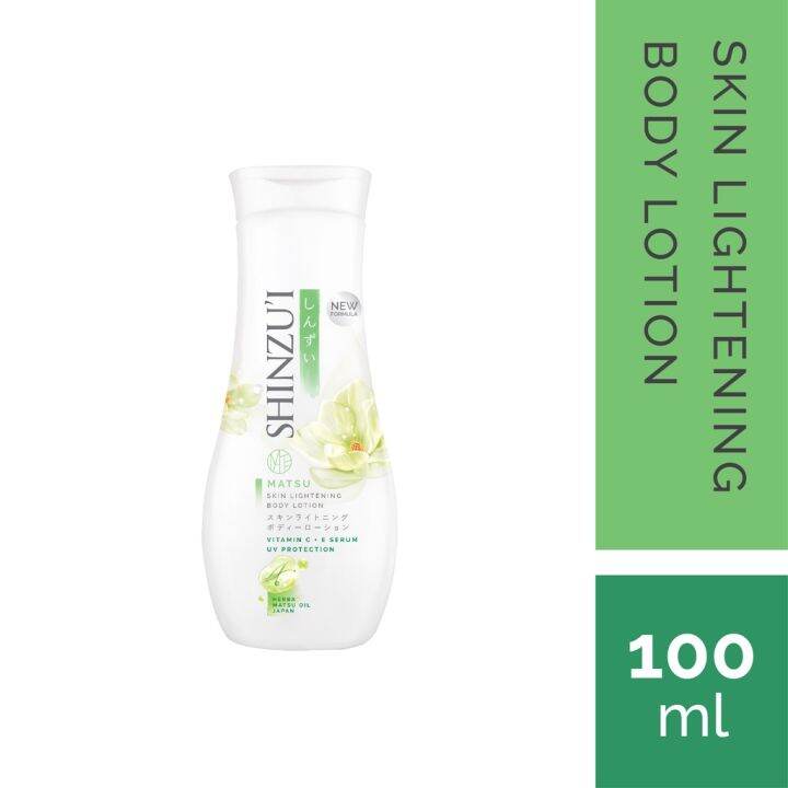 Shinzui Matsu Skin Lightening Body Lotion 100ml | Lazada Indonesia