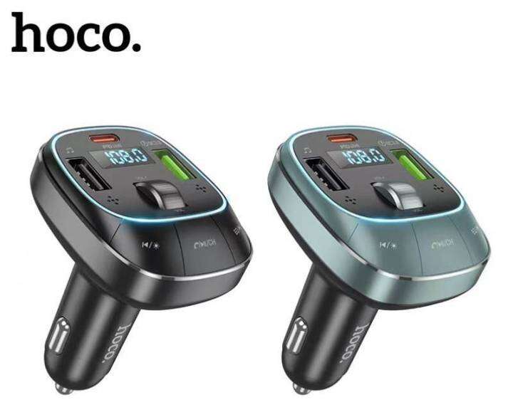 HOCO E76 ที่ชาร์จโทรศัพท์มือถือในรถยนต์ 48W Dac3.0 CAR BT FM TRANSMIT ...