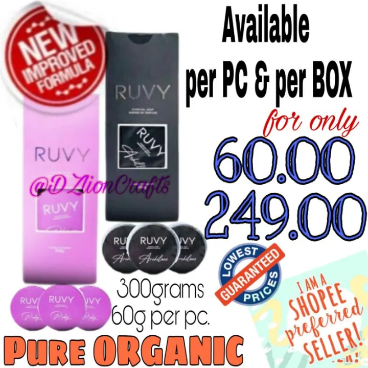 Skin Repairing and Whitening Soap(NEW AND IMPROVED) Anti Acne and ...