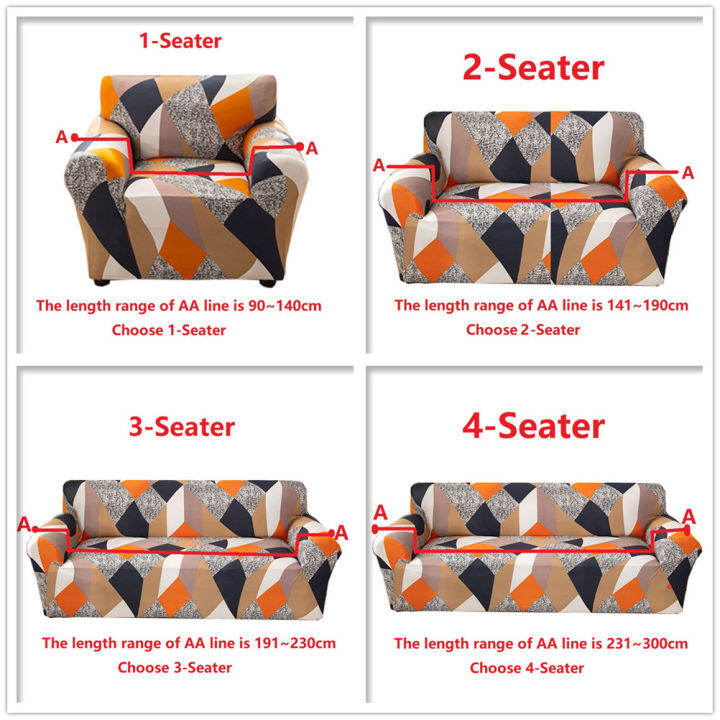 Sala Set L Shape Sofa Cover Set with Footstool Cover Free 2 Pcs ...