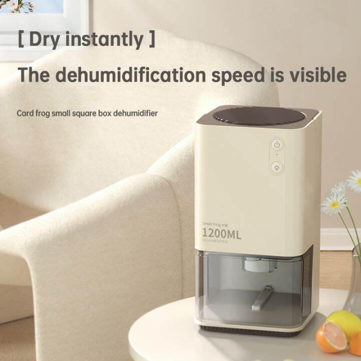 Xiaomi Life Smart Frog Nantian บ้านเครื่องลดความชื้นขนาดเล็กในร่ม ...