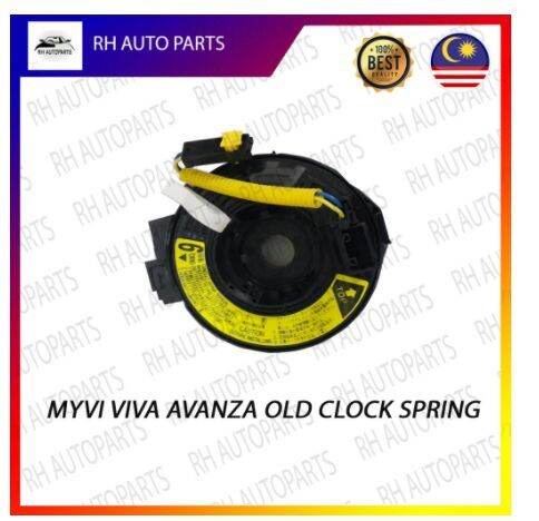 Perodua Myvi Toyota Avanza Old Spiral Cable Clock Spring | Lazada