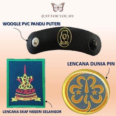 WOOGLE PVC LENCANA SKAF NEGERI SELANGOR LENCANA DUNIA PIN BAGI PANDU ...