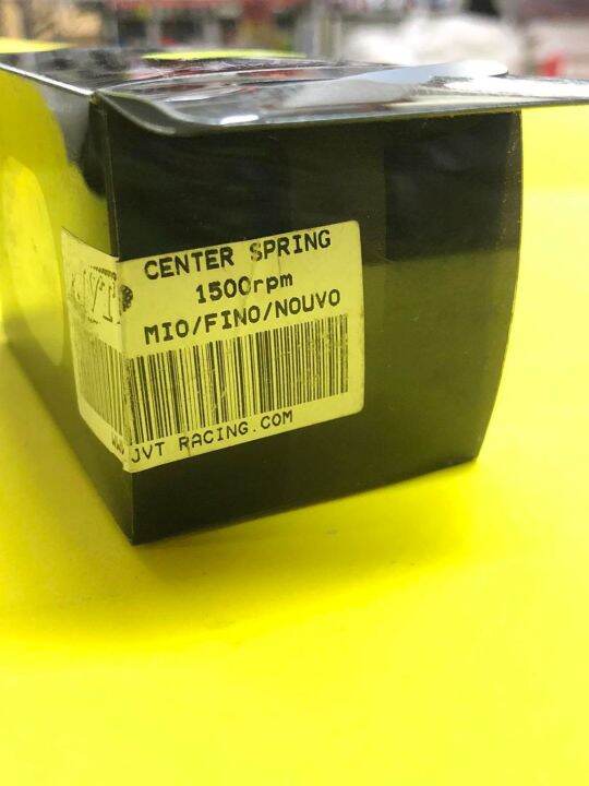 JVT CENTER SPRING For MIO SPORTY 1500RPM | Lazada PH