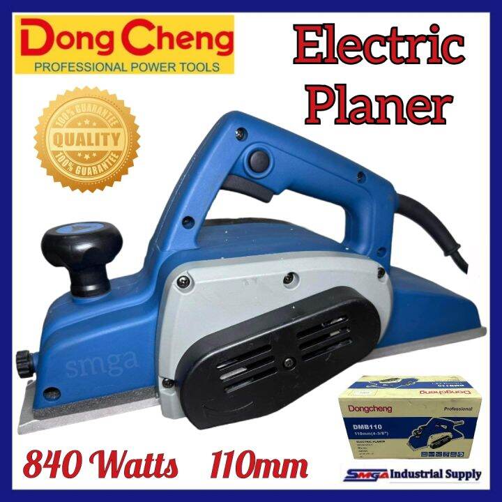 Dongcheng Electric Planer 840W DMB110 100mm(4-3/8) | Lazada PH