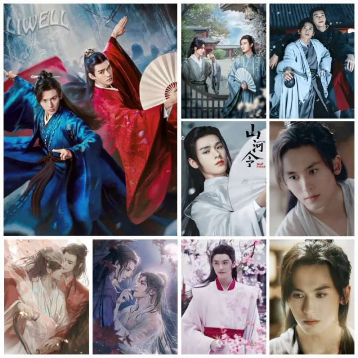 5d Diamond Painitng Word of Honor Shan He Ling Chinese Drama Handmade ...