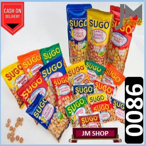 JM FG-0086 | JM Foods | Sugo Greaseless Nuts | Hot & Spicy | Salted ...