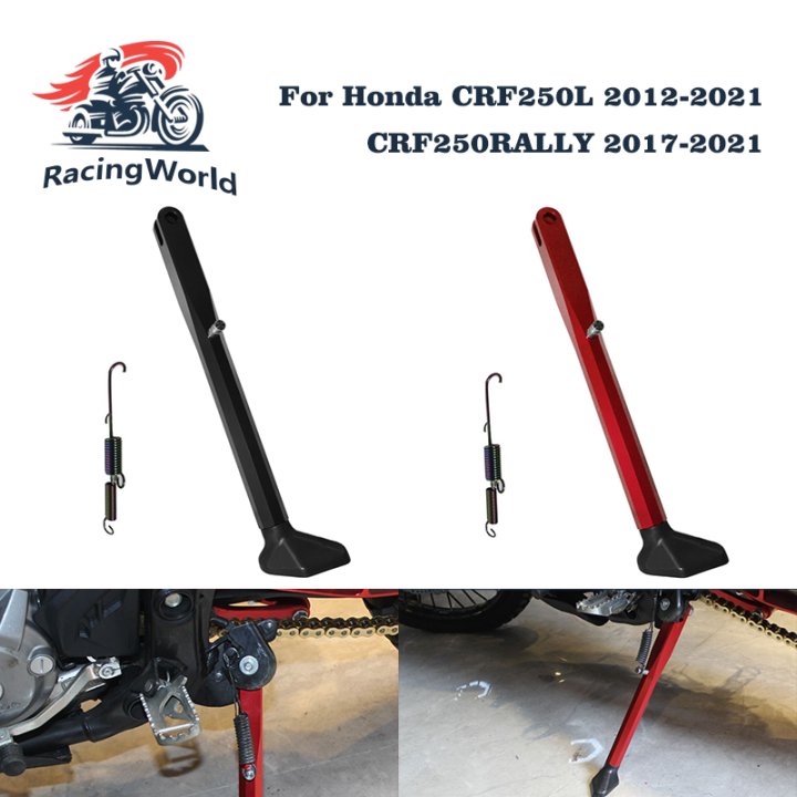 RACINGWORLD Motorcycle Kickstand Foot Side Stand for CRF250 L/300L ...