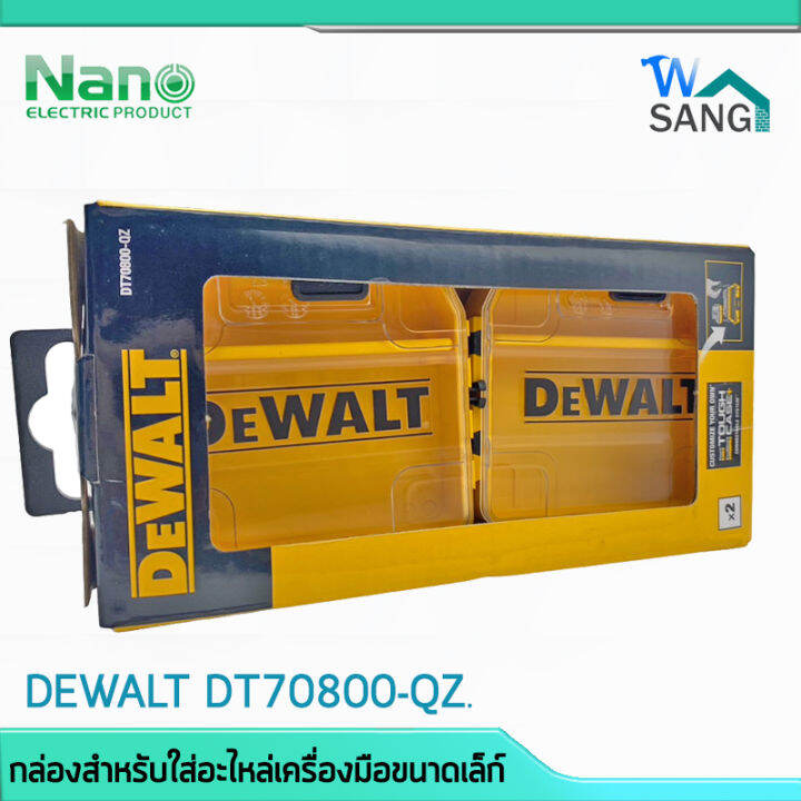 กล่องอะไหล่เครื่องมือขนาดเล็ก น็อต ที่ใส่สกรู เครื่องมือจัดเก็บตกปลา ...