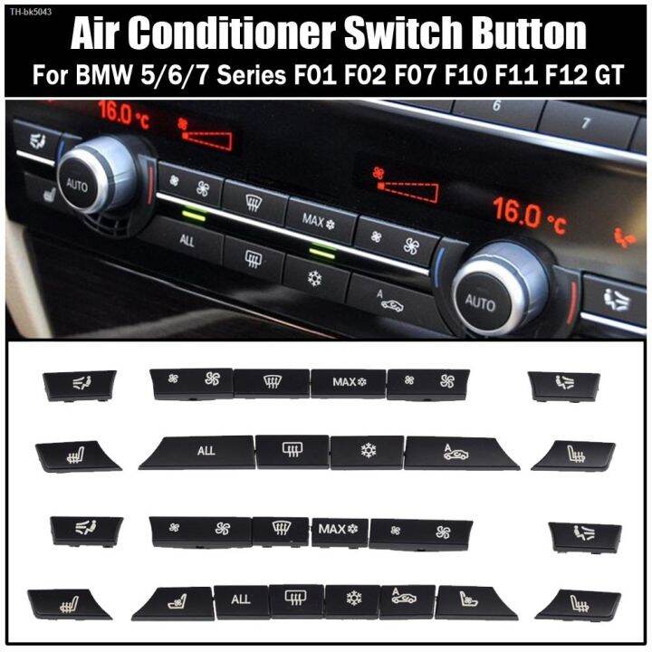 A/C Heater Climate Air Conditioning Control Panel Fan Speed Button ...