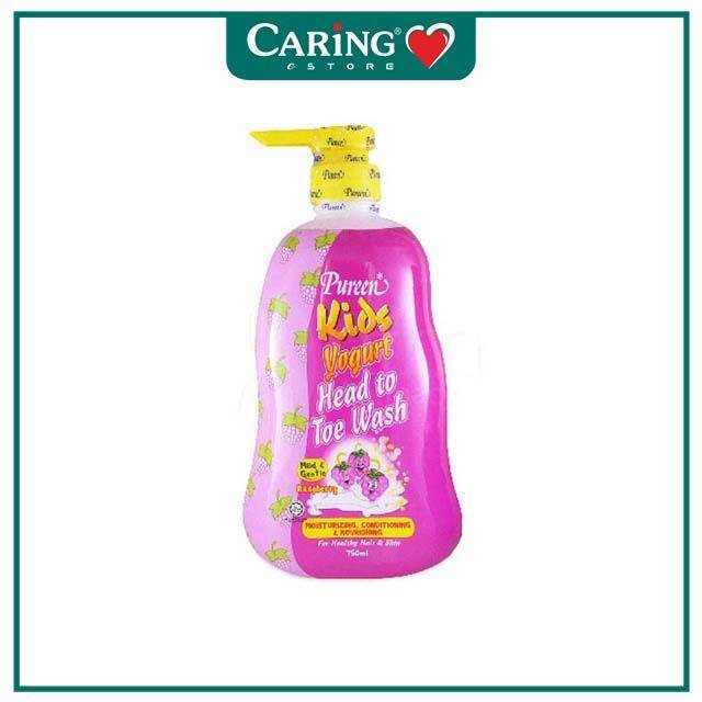PUREEN KIDS YOGURT HEAD TO TOE WASH-RASPBERRY 750ML | Lazada