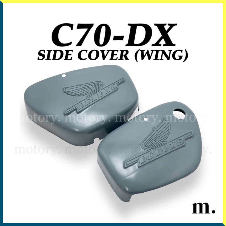 HONDA C70 DX - SIDE COVER (GREY) WING R/L BATERY COVER BATERRY TEPI CASE CASING KAVER C70DX | Lazada