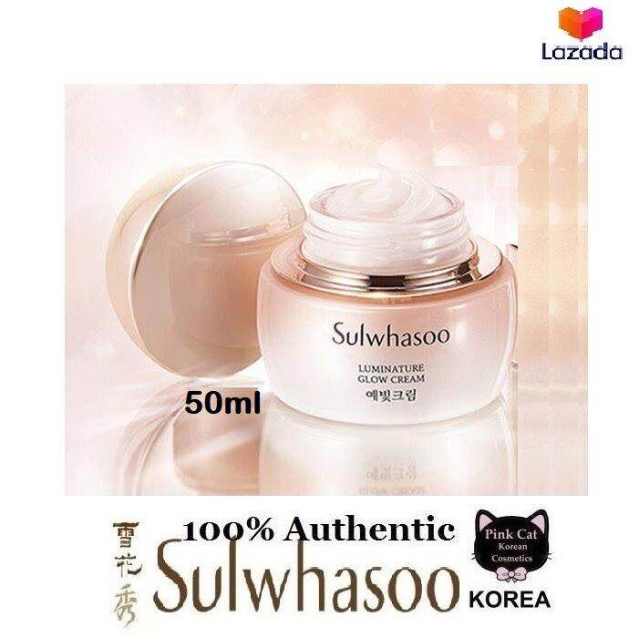 Korean Cosmetics SULWHASOO Luminature Glow Cream 5ml x 10pcs. | Lazada PH