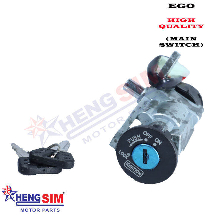 EGO IGNITION MAIN SWITCH ASSY YAMAHA | Lazada