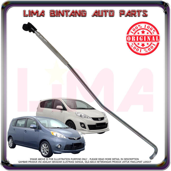 Perodua Alza , Alza Advance Front Bonnet Stand Rod *Original* (2009 ...
