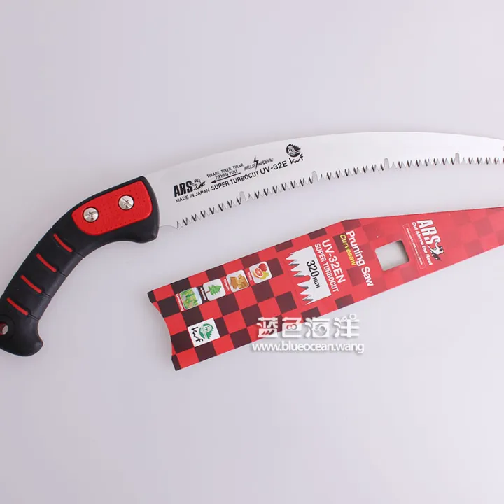 Gardening hand saw blade imported from Japan Alice ARS UV-32EN garden ...