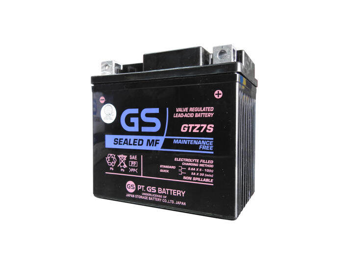 GS Battery GTZ-7S Maintenance Free | Lazada PH