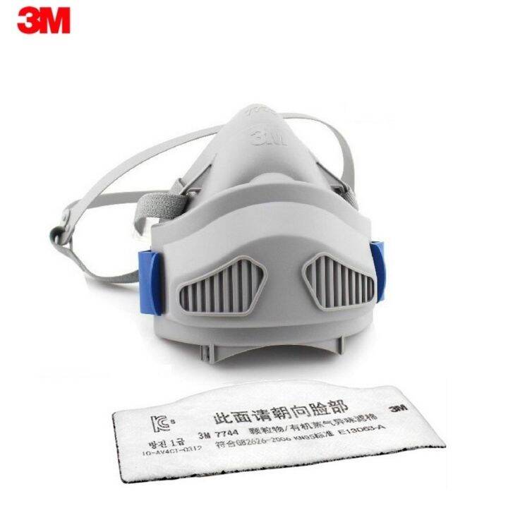3M หน้ากาก 7771 7772 7773 ครึ่งหน้าไส้กรองเดี่ยวซิลิโคน ขนาดกลาง กรอง ...