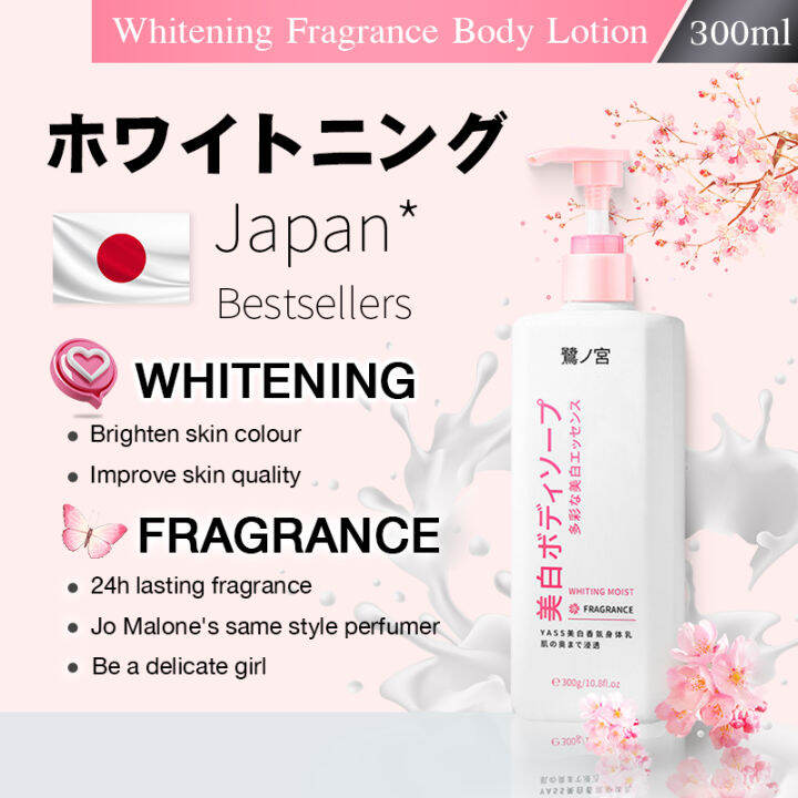 【FULUKO】 Japan Original Cherry Whitening body lotion 300ML ...