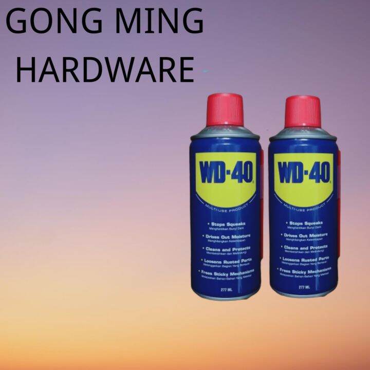 🎉READY STOCK🎉[100% ORIGINAL] WD-40 ANTIRUST LUBRICANT MULTI-USE PRODUCT ...