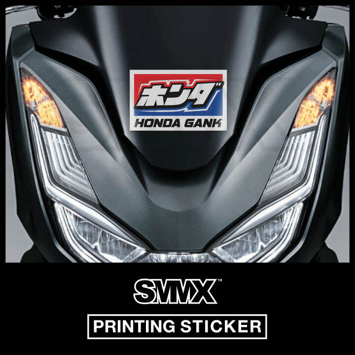 Sticker stiker Hobby Logo Honda Gank | Lazada Indonesia