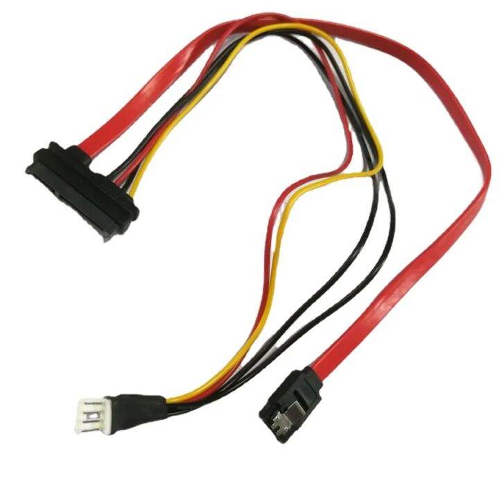22pin 7+15 Pin SATA To 7Pin SATA DATA + 4Pin Male FDD Floppy Power ...