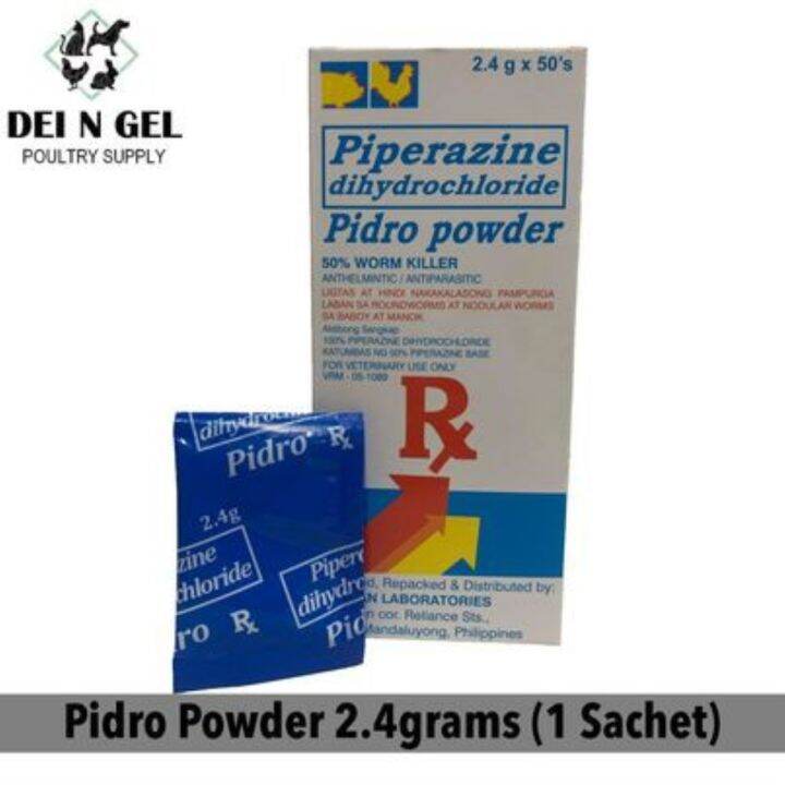 ∈☒ Pidro Worm Killer Powder 2.4grams (1 SACHET ONLY) | Lazada PH
