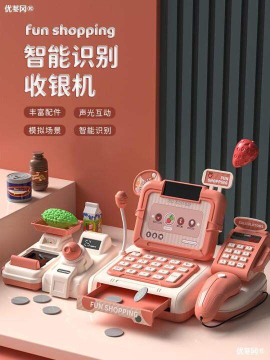 Kitchen toys Children's simulated cash register, girl's cash register ...