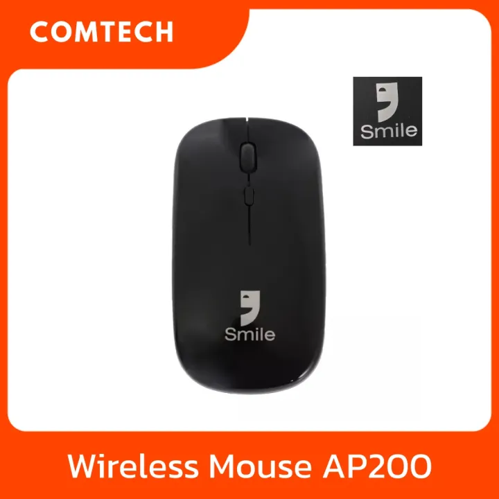 Smile เม้าไร้สาย ไร้เสียงคลิก แบตในตัวชาร์จได้ Wireless Mouse Charging ...