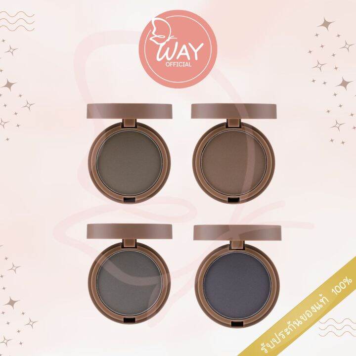 โอดีบีโอ เมจิก ทัช แฮร์ แชโดว์ 3ก Odbo NextGen Magic Touch Hair Shadow 3g | Lazada.co.th