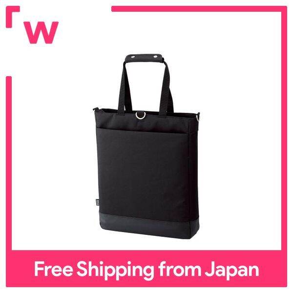 Lihit lab. Carrying Bag Vertical Black A7672-24 | Lazada PH