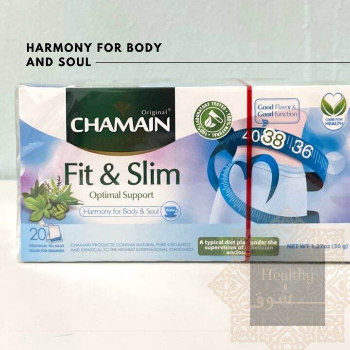 CHAMAIN FOR FIT AND SLIM/ HERBAL TEA/ TEH HERBA/ DIET TEA/ HEALTHY TEA ...