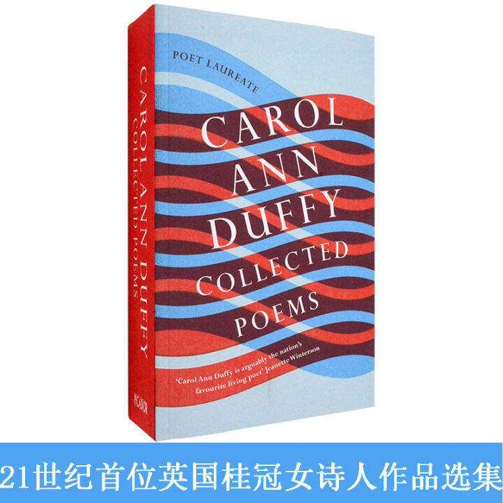 Selected poems by Carol Ann Duffy including the wife of the world ...
