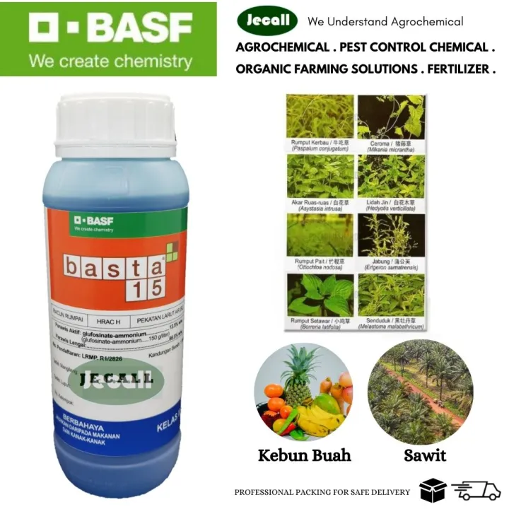 BASF Basta®15 1 Liter / Glufosinate-ammonium 13.5% / Contact Herbicide ...