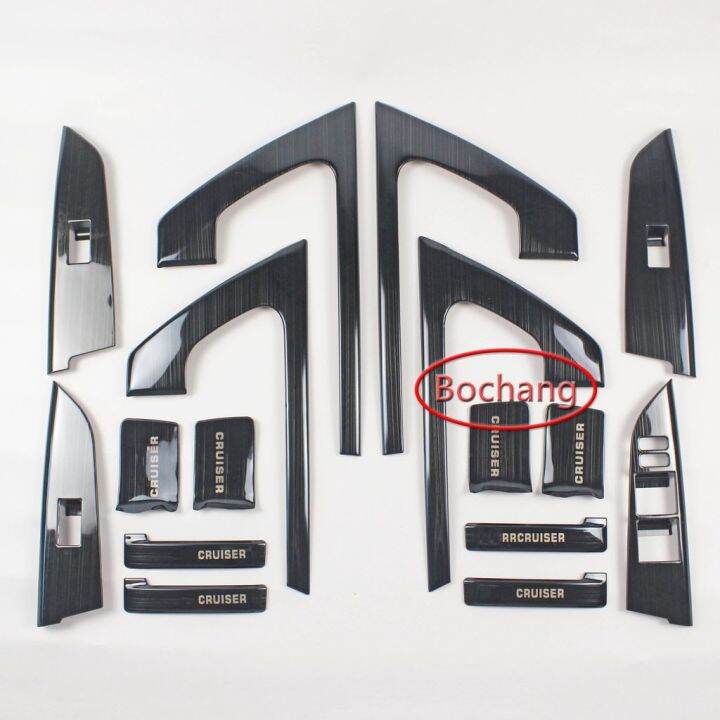 bochang Stainless Steel Interior Door Handle Cover Switch Trims For ...