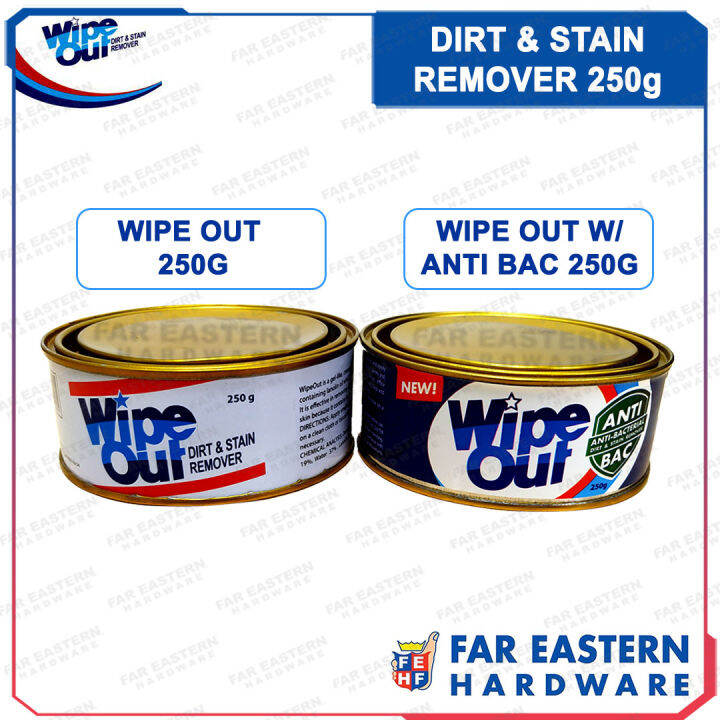 WipeOut Dirt And Stain Remover 250G Wipe Out w/ Anti Bac | Lazada PH
