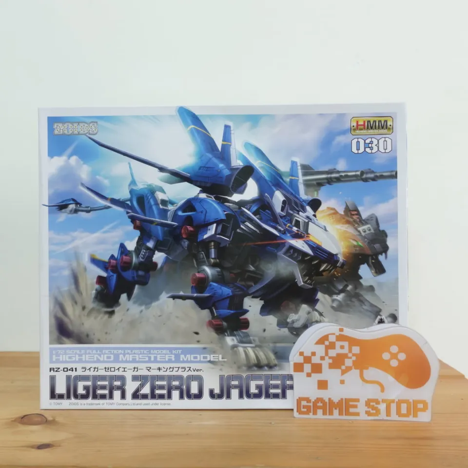 Liger Zero Falcon Hmm