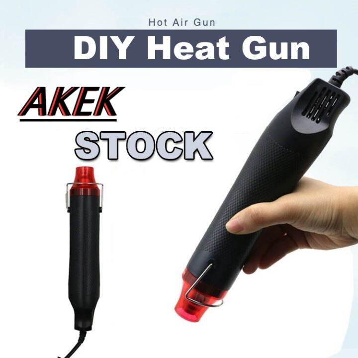 220V 300W Electric DIY Hot Air Heat Gun Hand Tool + | Lazada PH