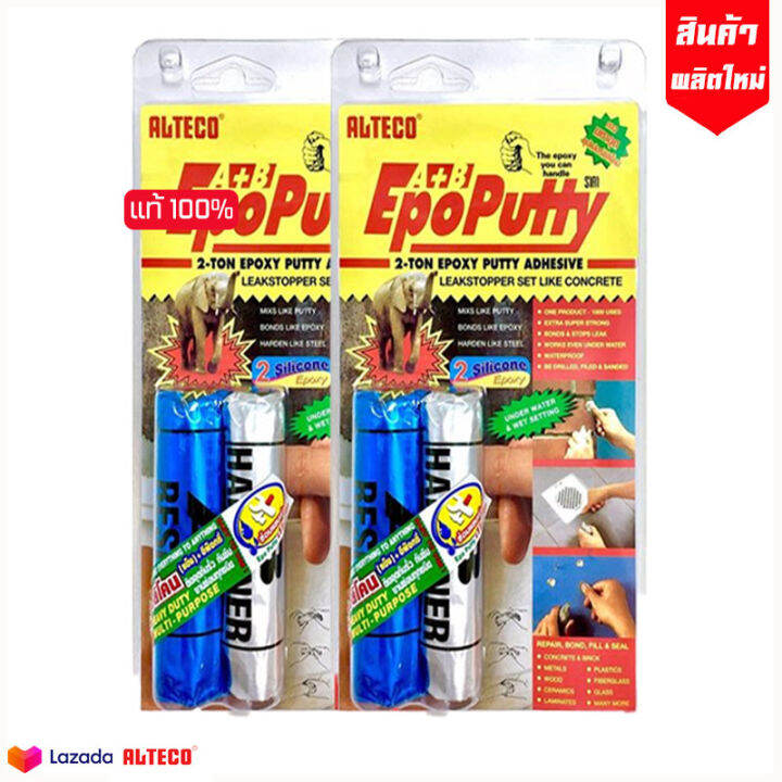 กาวอีป็อกซี่ (กาวมหาอุด) ALTECO Epoxy Putty A+B (ขนาด 100 g.) ใช้ปะ+อุด ...