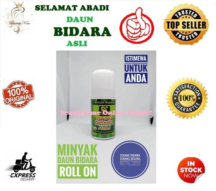 Ready Stock MINYAK DAUN BIDARA ASLI ROLL ON 60ML - RM20.00 | Lazada