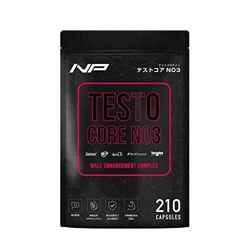 Japan Testcore NO3 Testofen Sabeet S7 Astragin 5 Advanced Ingredients ...